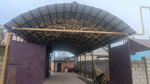 Pіsіru zhumystary tsekhy (Shymkent, ulitsa Kengir), kaynak işleri  Çimkent'ten (Şımkent'ten)