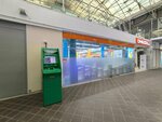 СберБанк (Lyublinskaya Street No:102А), atm'ler  Moskova'dan