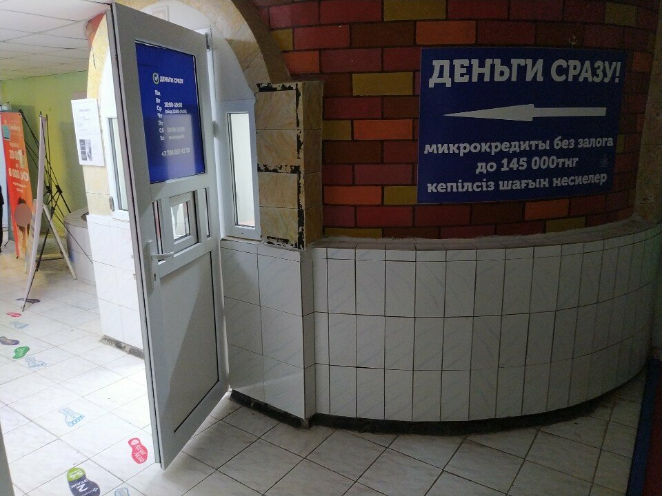 Mikrofinans Деньги сразу, Karağandı, foto