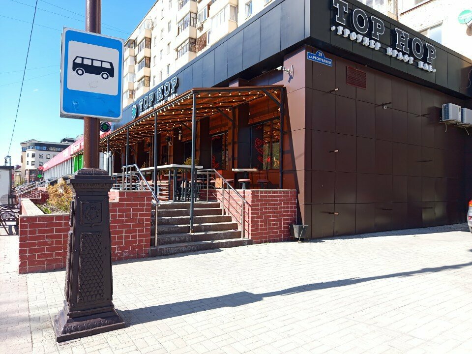 Fast food Labоратория вкусной еды, Tiumen, foto