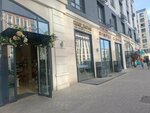 Rau Home (Tóle Bı kóshesі No:61), züccaciye mağazaları  Astana'dan