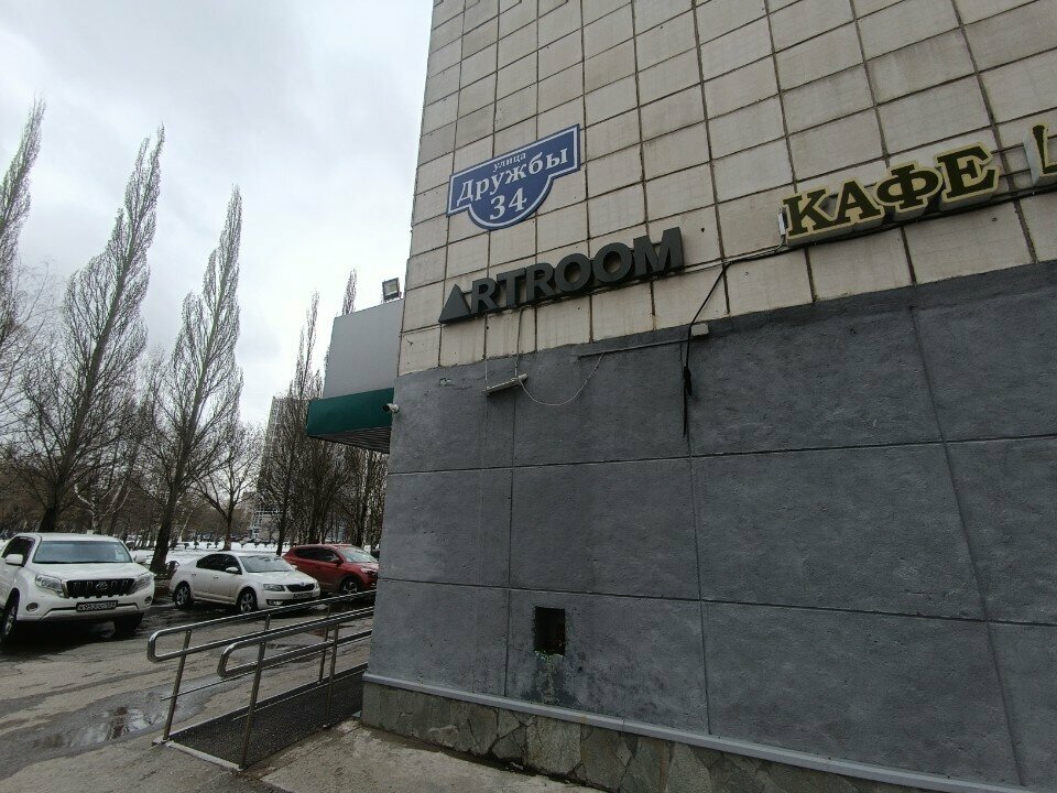 Telefon tamir servisi Logia Service, Perm, foto