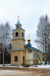 Церковь Троицы Живоначальной (Sukhonskaya Naberezhnaya Street No:10, selo Shuyskoye), ortodoks kiliseleri  Vologodskaya oblastından