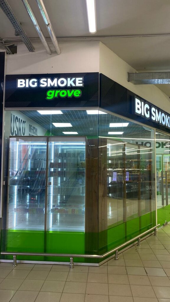 Tütün, sigara mağazaları Big Smoke, Samara, foto