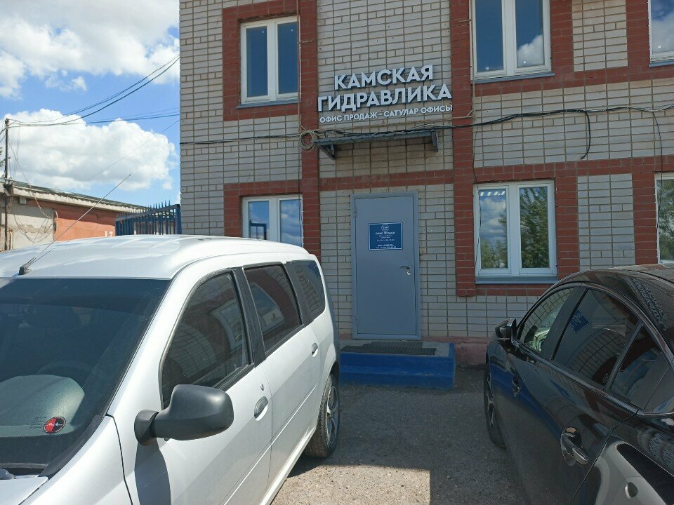 Hidrolik ve hava basınçlı ekipman firmaları Камская гидравлика, Naberejniye Çelny (Yar Çallı), foto