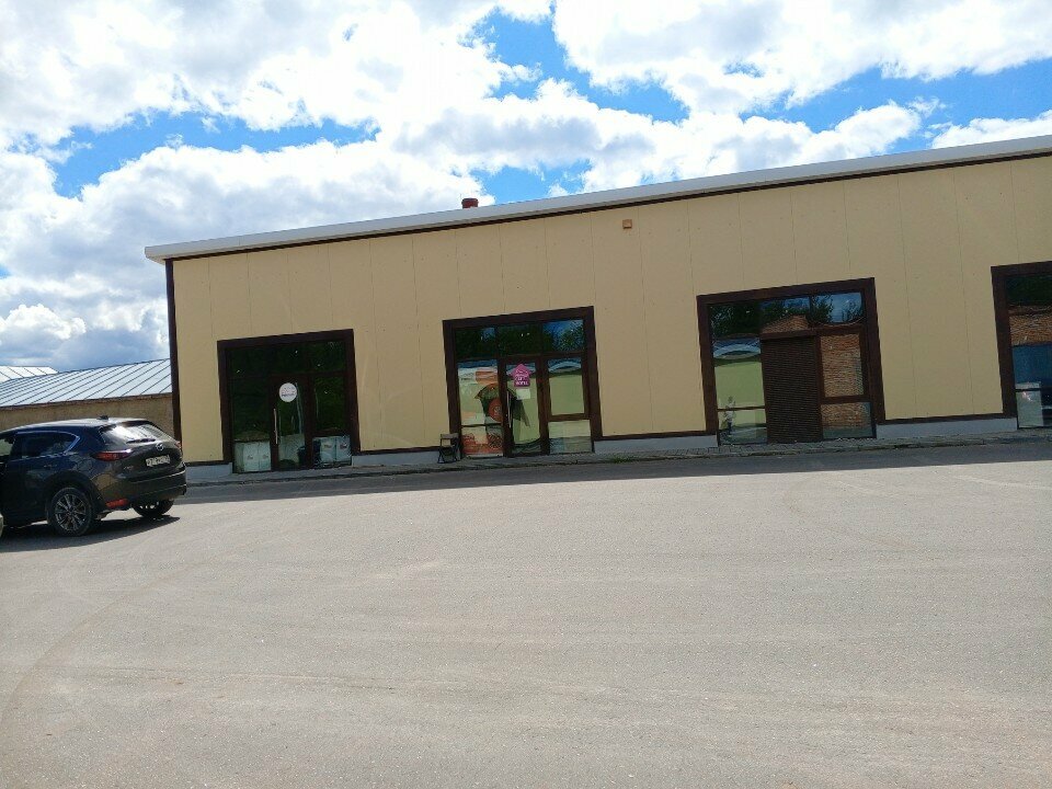 Petshop PetsHum, Yegoryevsk, foto