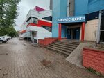 ДП Бизнес Пресс (Rizhskiy Avenue No:16), gazete ve dergiler  Pskov'dan