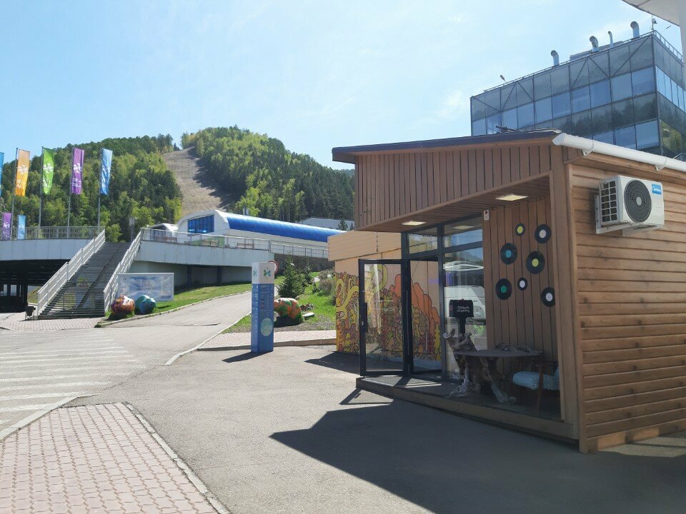 Hediyelik eşya mağazaları Таёжное бюро, Krasnoyarsk, foto