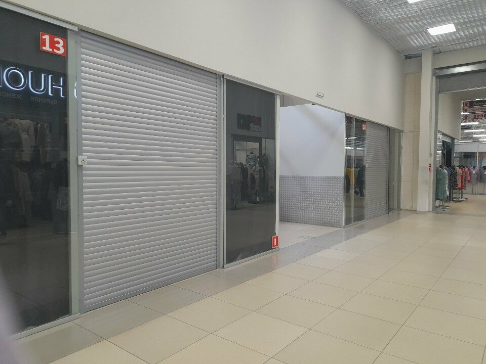 Telefon tamir servisi Profi-service, Kostroma, foto