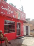 Agência de Telemóveis (Luanda, Avenida Dom Moisés Alves de Pinho), cep telefonu ve aksesuarları satış mağazaları  Loanda'dan