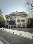 Palacio San Martín (Buenos Aires, barrio del Retiro), devlet kurumları ve bakanlıklar  Buenos Aires'ten