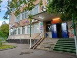 Avito (Michurinsky Avenue No:47), teslimat noktası  Moskova'dan