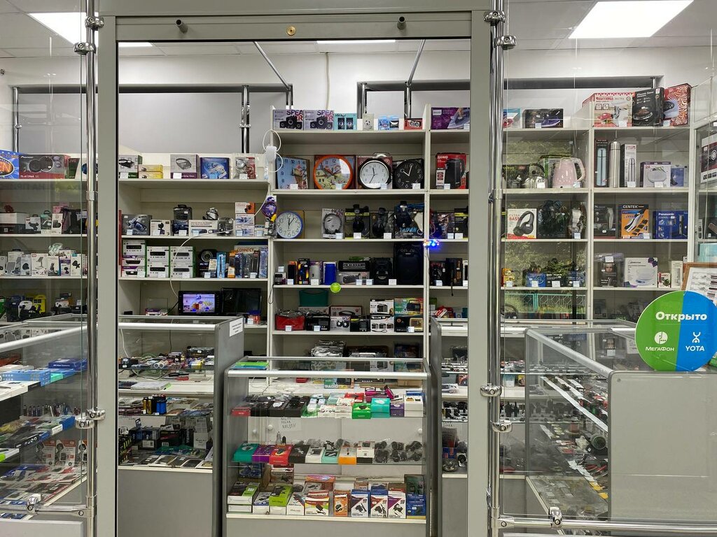 Elektronik eşya mağazaları Электроника и радиодетали, Balakovo, foto