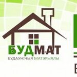 БудМат (Bresckaja voblasć, Kobryn, Savieckaja vulica), bahçecilik mağazaları  Kobrin'den