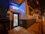 А. Студио (Lenina Street No:303), güzellik salonu  Sakhalinsk'ten