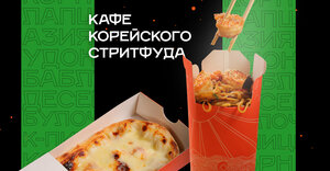 Bubblezilla.ru (Lenina Street No:24), kafe  Kaspiysk'ten