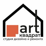 Арт Квадрат 71 (Oktyabrskaya Street No:217к1), tasarım stüdyoları  Tula'dan