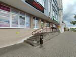 Давай купим (vulica Olieshava No:1), giyim mağazası  Minsk'ten