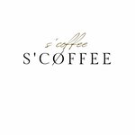 S'coffee (ulitsa Shalyapina No:4), al götür kahve  Kislovodsk'tan