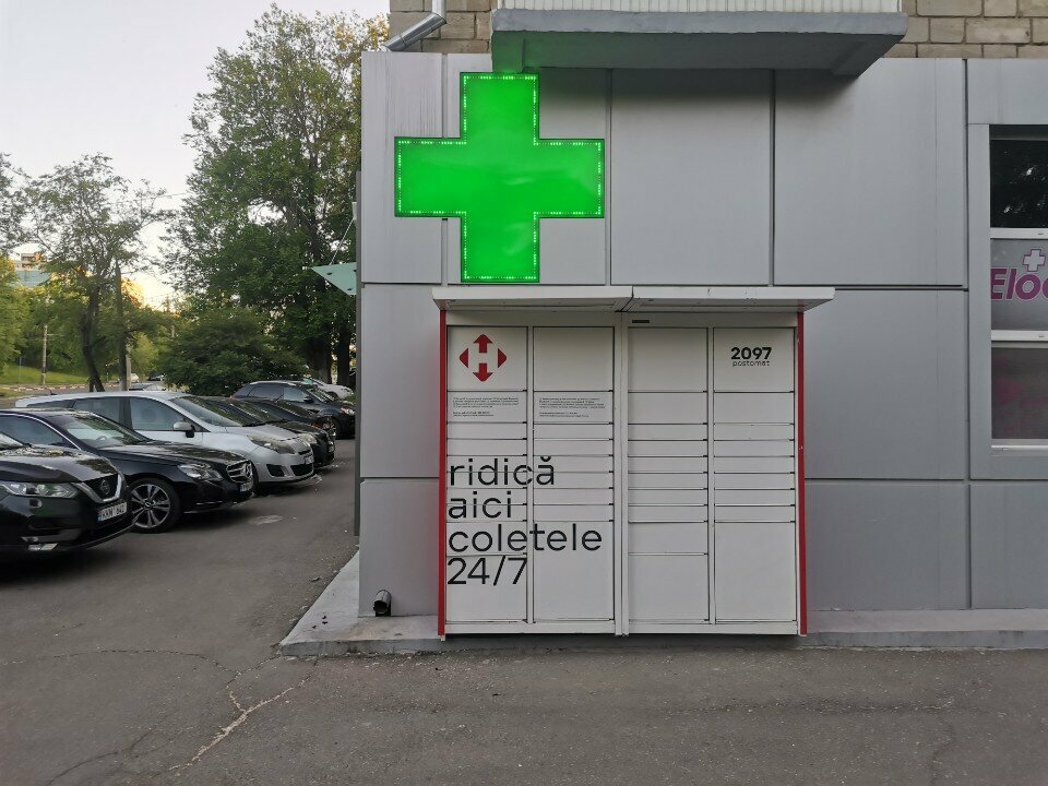 Parsel otomatı Nova Poshta, Kişinev, foto