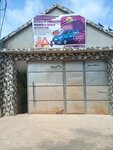 Escola de Condução Nganga & Luzolo (Luanda Province, Municipality of Talatona, Morro Bento 2), sürücü kursları  Loanda'dan