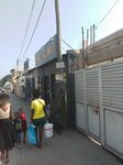 Bassat Glamour (Luanda, Estrada da Samba), satış ofisi  Loanda'dan