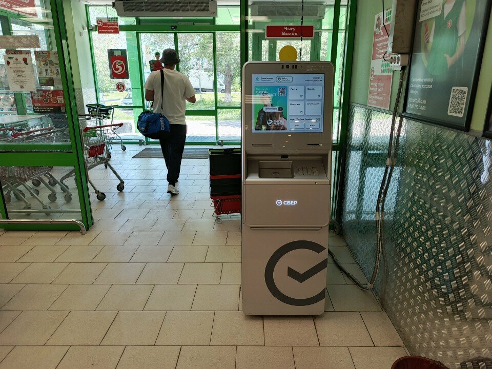 ATM'ler Sberbank, Naberejniye Çelny (Yar Çallı), foto