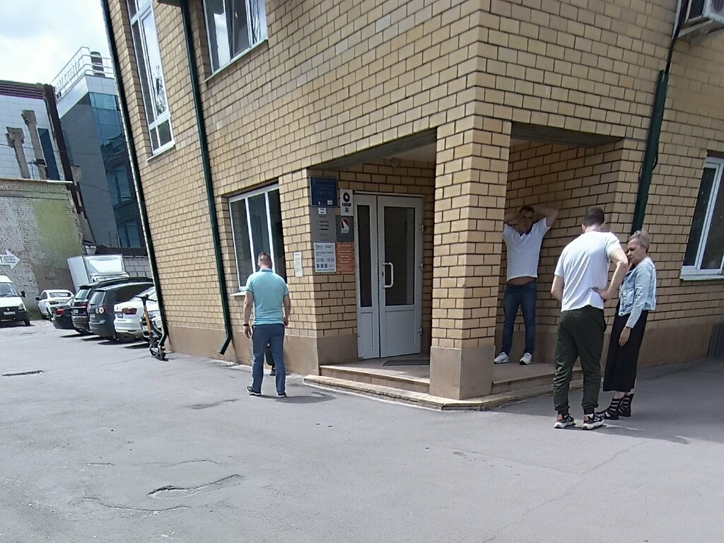 Yönetim ofisi Взмт, Voronej, foto