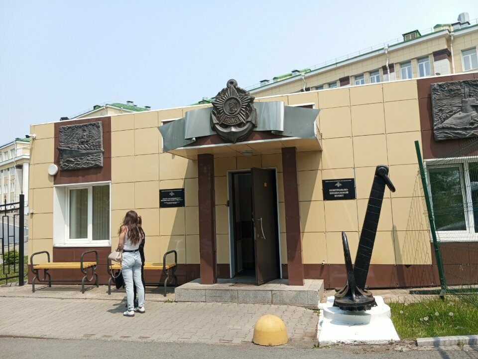 Askeri okullar Nakhimov Naval College, branch of the Vladivostok Presidential Cadet School, Vladivostok, foto