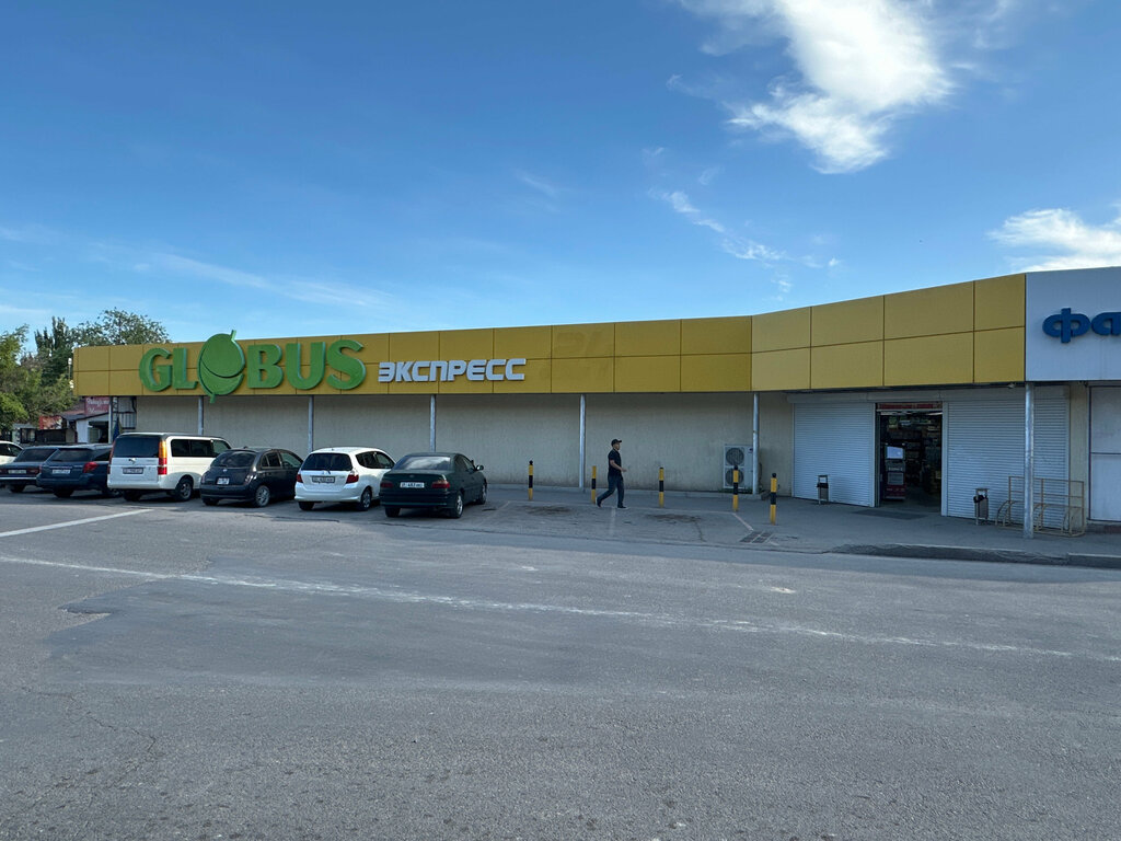 Süpermarket Globus, Bişkek, foto