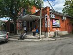Айла (Pirogovskaya ulitsa No:31, Vladikavkaz), market  Vladikavkaz'dan