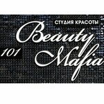 101 Beauty Mafia (Kurinskaya Street No:19, Angarsky Village), saç uzatma  Volgograd'dan