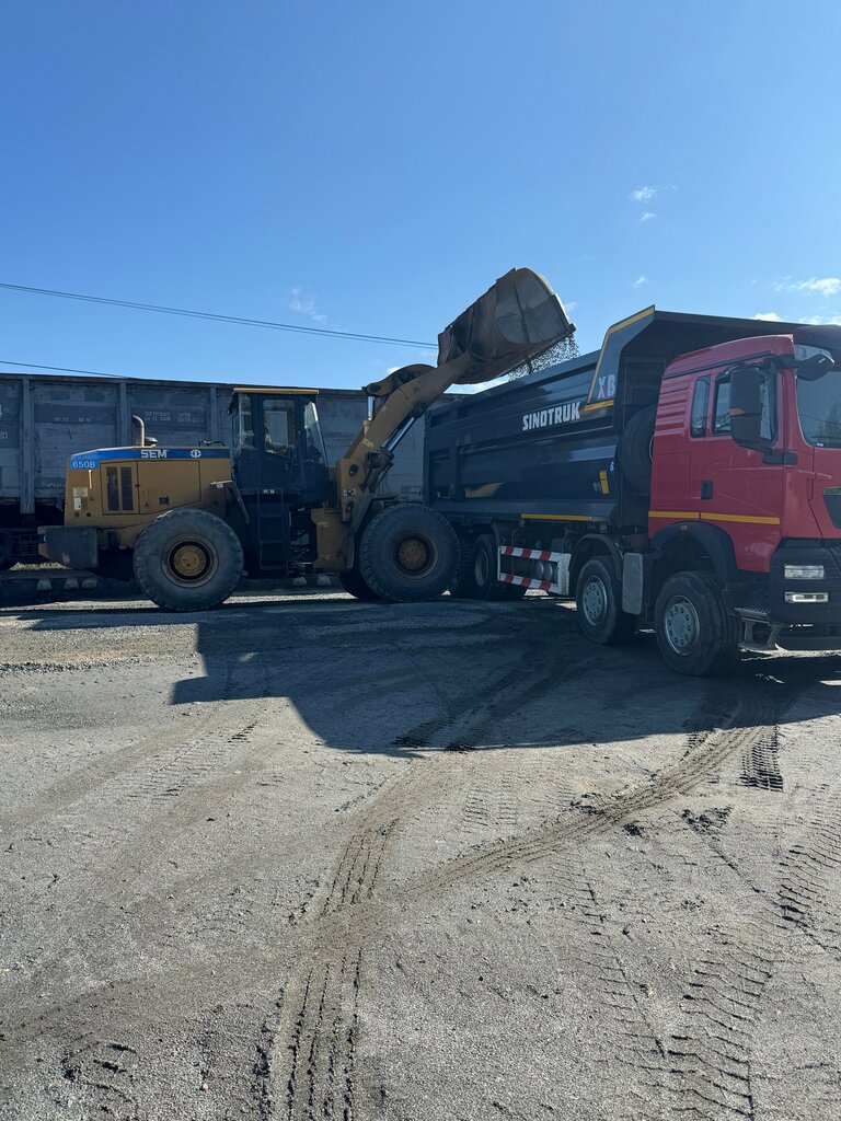 Endüstriyel mineraller Неруд прайм, Moskova ve Moskovskaya oblastı, foto