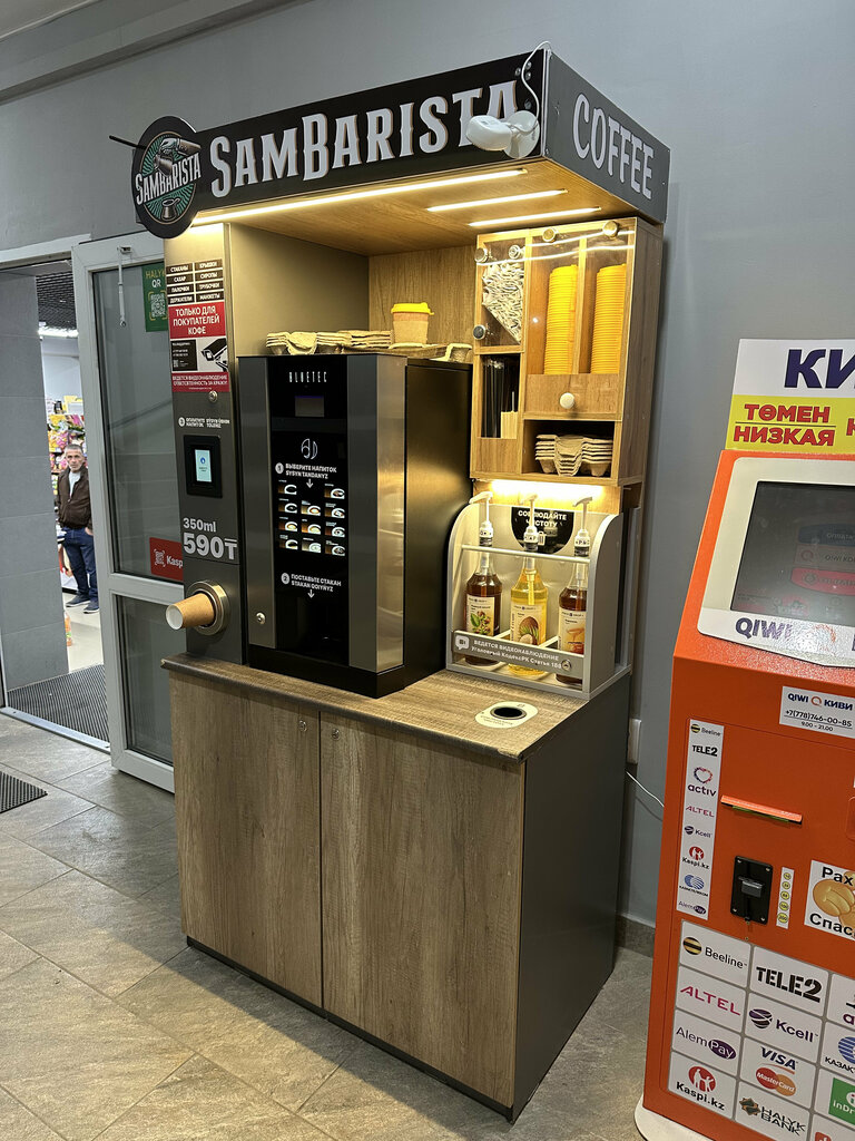 Kahve otomatı SamBarista, Kostanay, foto