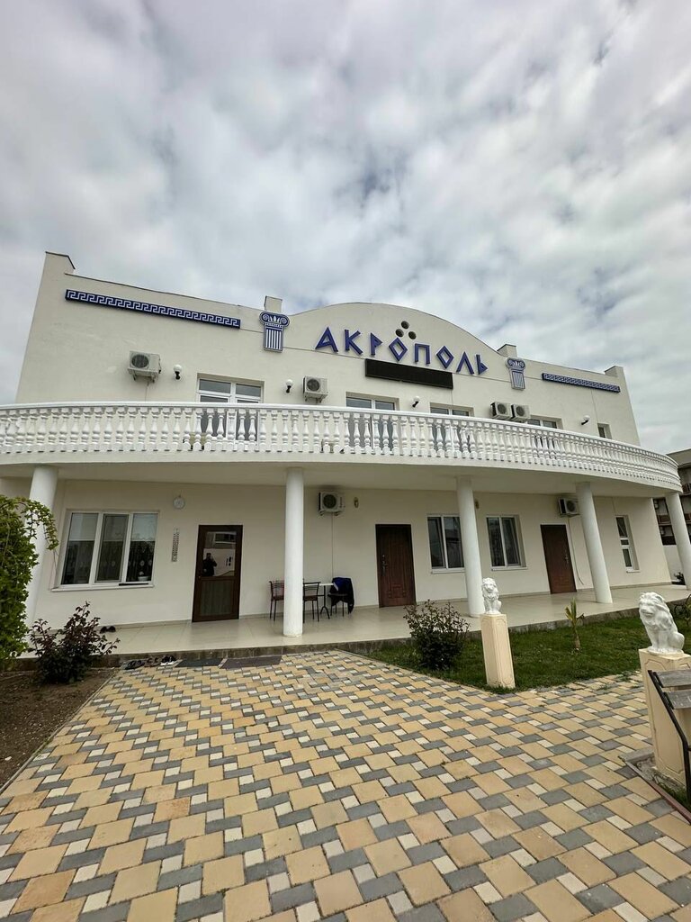 Otel Hotel Akropol, Feodosya (Kefe), foto