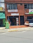 Piñatas and Details (Valle del Cauca, Municipio de Santiago de Cali, Calle 9, 28-21), hediyelik eşya mağazaları  Cali'den