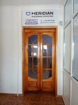 Meridian (ulitsa G.A. Ugryumova No:98А), reklam ajansları  Grozni'den