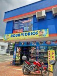 Acua Vidrios Aquariums (Valle del Cauca, Municipio de Santiago de Cali, Comuna 19, Carrera 24A, 6-14), noterler
