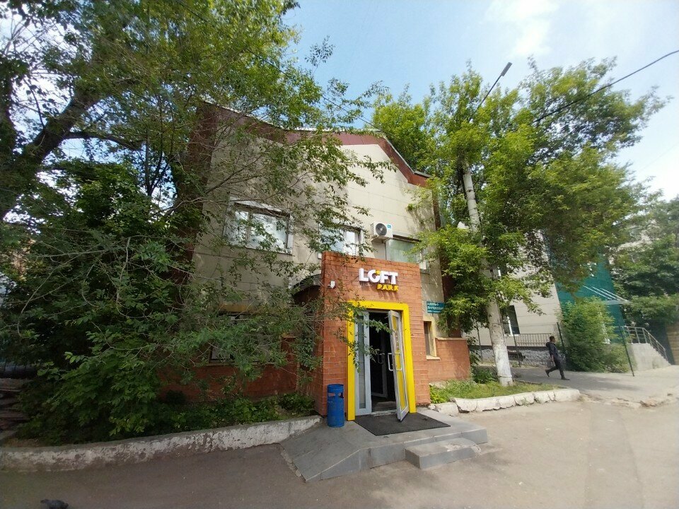 Şans oyunları Loft Park, Astana, foto