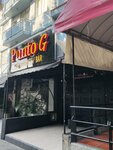 Punto G Restante Bar (Antioquia, Municipio de Medellín, Diagonal 74A, 33B-15), restoran