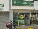 Servientrega (Valle del Cauca, Municipio de Santiago de Cali, Avenida 6, 28-NORTE-52), nakliye firmaları  Cali'den