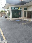 Cruz Verde (Atlantico, Municipio de Barranquilla, Calle 82, 46-60), çiçekçiler  Barranquilla'dan