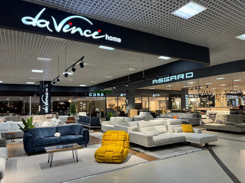 Koltuk takımı mağazaları Da Vinci Home, Krasnogorsk, foto