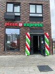 Pizza Express (ulitsa imeni L.I. Goman No:5, posyolok gorodskogo tipa Misaylovo), pizzacılar  Moskova ve Moskovskaya oblastından