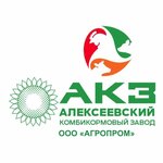 Агропром Алексеевский Комбикормовый завод (Industrialny pereulok No:1с2), yem ve yem katkı maddeleri  Alekseyevka'dan