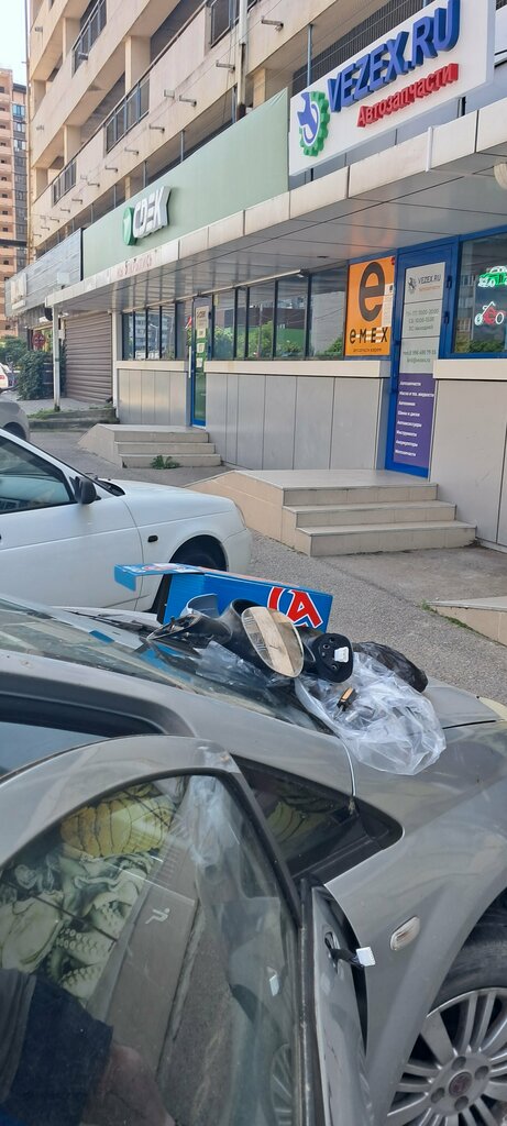 Otomobil yedek parçaları Vezex.ru, Krasnodar, foto