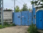МетПром (Bazovskaya Street No:1А), geri dönüşüm maddeleri  Moskova'dan