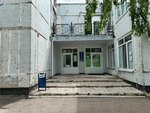 Wellness (ulitsa Pushkina No:4), spor kulüpleri  Naberejniye Çelny'den (Yar Çallı'dan)