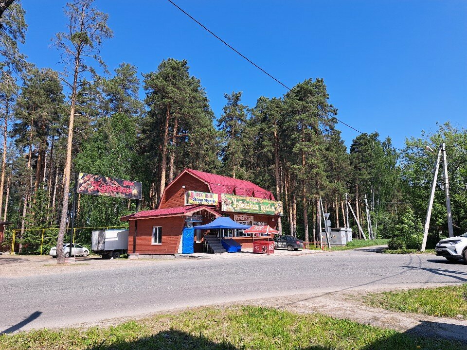 Balık ve deniz ürünleri Рыба раки и креветки, Yekaterinburg, foto
