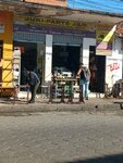 Juki-parts J&r (Santa Cruz de la Sierra, Distrito Municipal 11, Prolongación Quijarro), dikiş ekipmanları  Santa‑Krus'tan